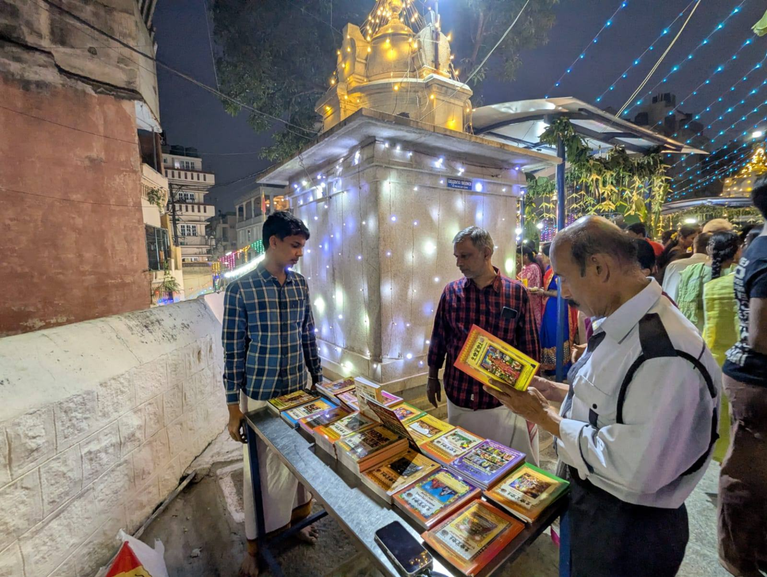 prachAram – Chokkanāthar Temple – Bengaluru – 30-12-2025 – KOYIL