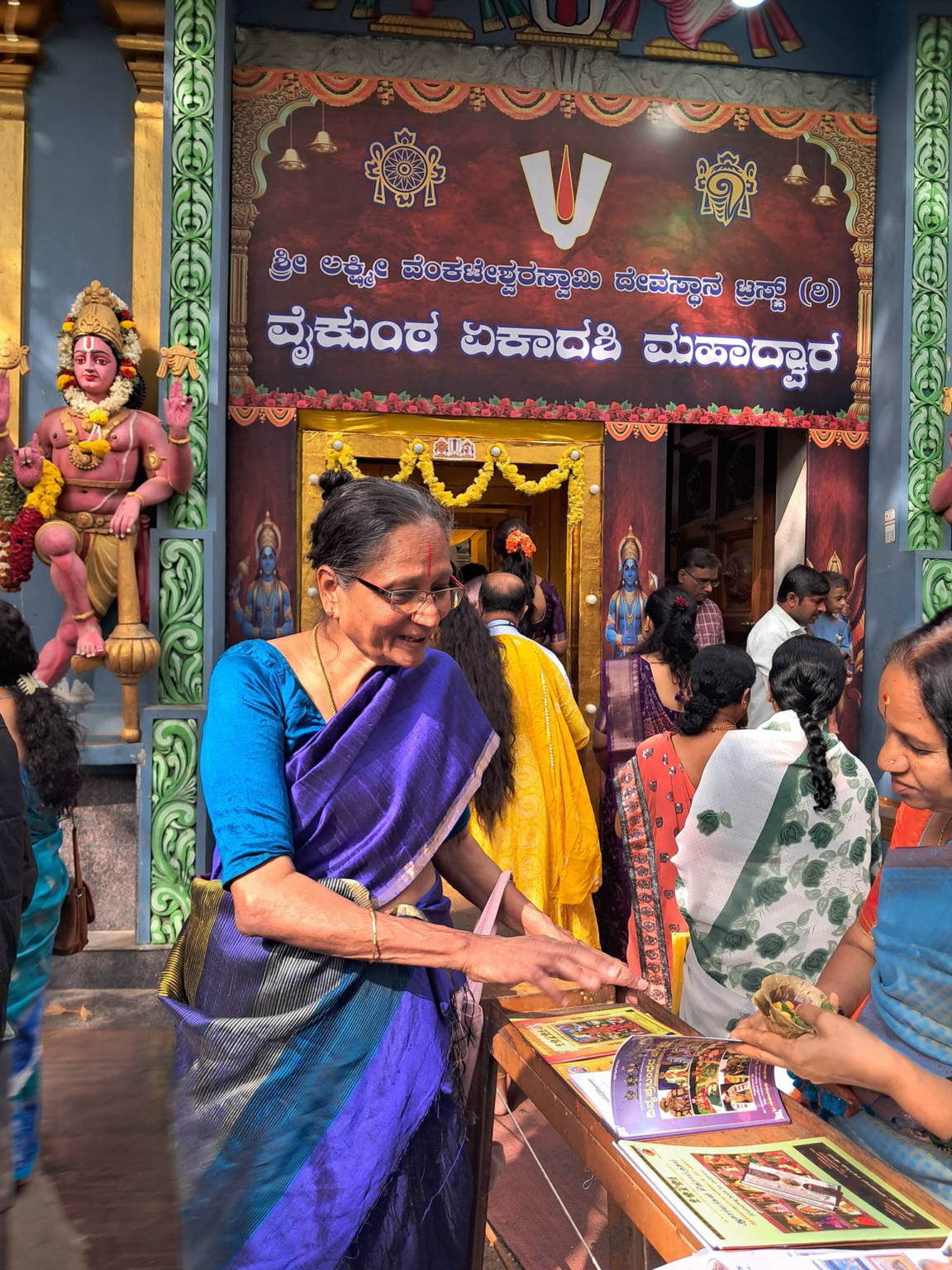 prachAram – Sri Venkateswara Swami Temple, Muthyal Nagar – Bengaluru ...